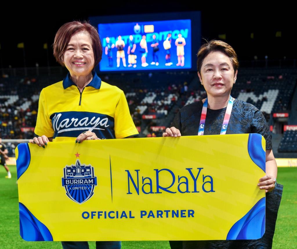 NaRaYa จับมือ บุรีรัมย์ ยูไนเต็ด สร้างประวัติศาตร์ครั้งใหม่ให้กับคอ ...
