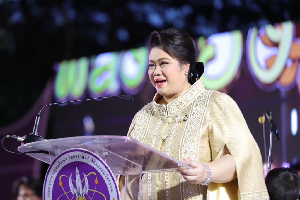 Photo Gallery เพลงของพ่อ “รัชกาลที่ 9” ดังกระหึ่มทั่วประเทศในงาน ดนตรีในสวน : H.M. Song อว ...