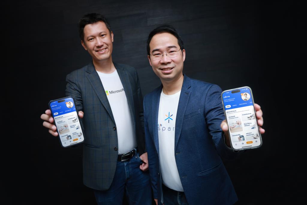 ทีทีบีเผยยอดใช้ 'ยินดี-Yindee' 1 ปีกว่าล้านครั้ง ดึง 'Generative AI ...