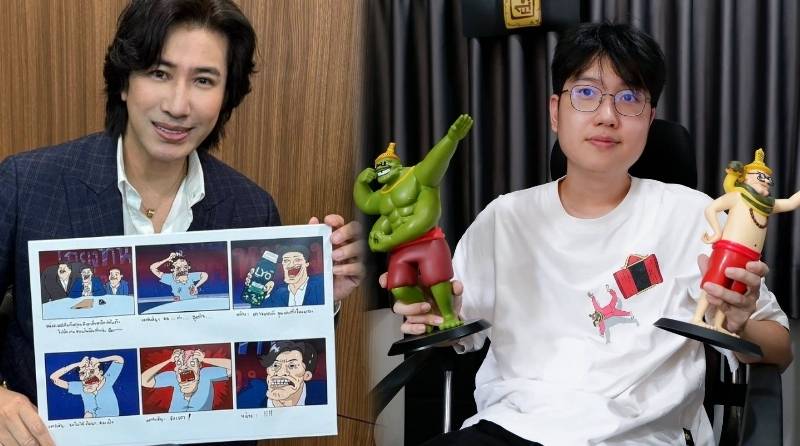 เมื่อ “ตัวพ่อ” หนุ่ม กรรชัย X “ตัวจริง” PASULOL จับ “พี่หน่วง” ให้โลด ...