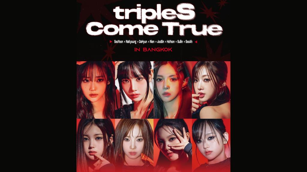 ไอดอลเกิร์ลกรุ๊ปน้องใหม่ “tripleS” ปักหมุด เตรียมมาพบแฟนๆ ชาวไทย ในเวิล ...