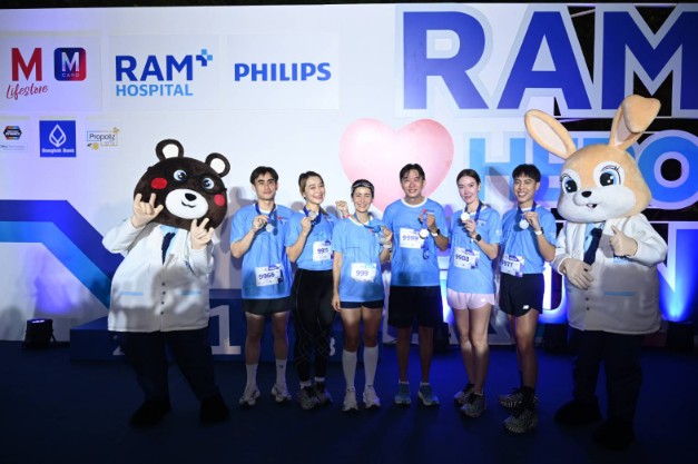 “ดู๋ - แอน” นำทัพดารา ศิลปินวิ่งรับลมหนาวในงาน “RAM HERO RUN 2024”