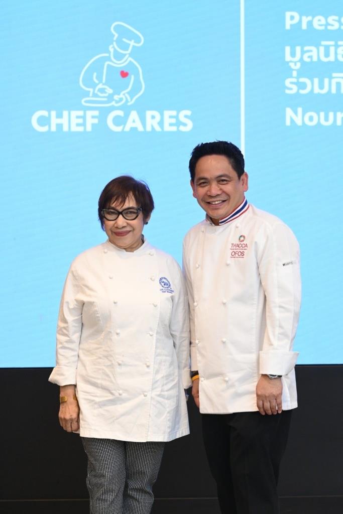 Chef Cares ดึง 2 เชฟชั้นนำเปิดตัวสุดยอด “เมนูอาหารไทย” เตรียมเสิร์ฟ ...