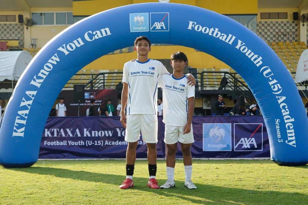 เยาวชนแดนอีสานกว่า 600 ชีวิต รวมพลังความฝันในโครงการ “KTAXA Know You Can Football Youth (U-15 ...