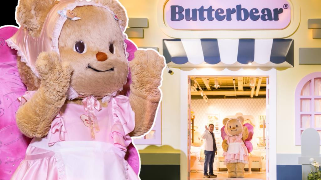 เปิดบ้านน้องเนย “BUTTERY WORLD PRESENTED BY 7-11” ตั้งแต่วันนี้ ...