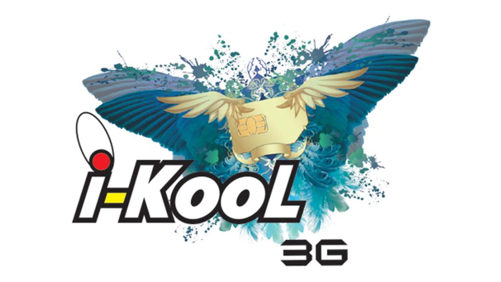 ล็อกซเล่ย์ปิดตำนาน i-Kool ยุติให้บริการมือถือ MVNO แนะย้ายค่ายหรือปิด ...