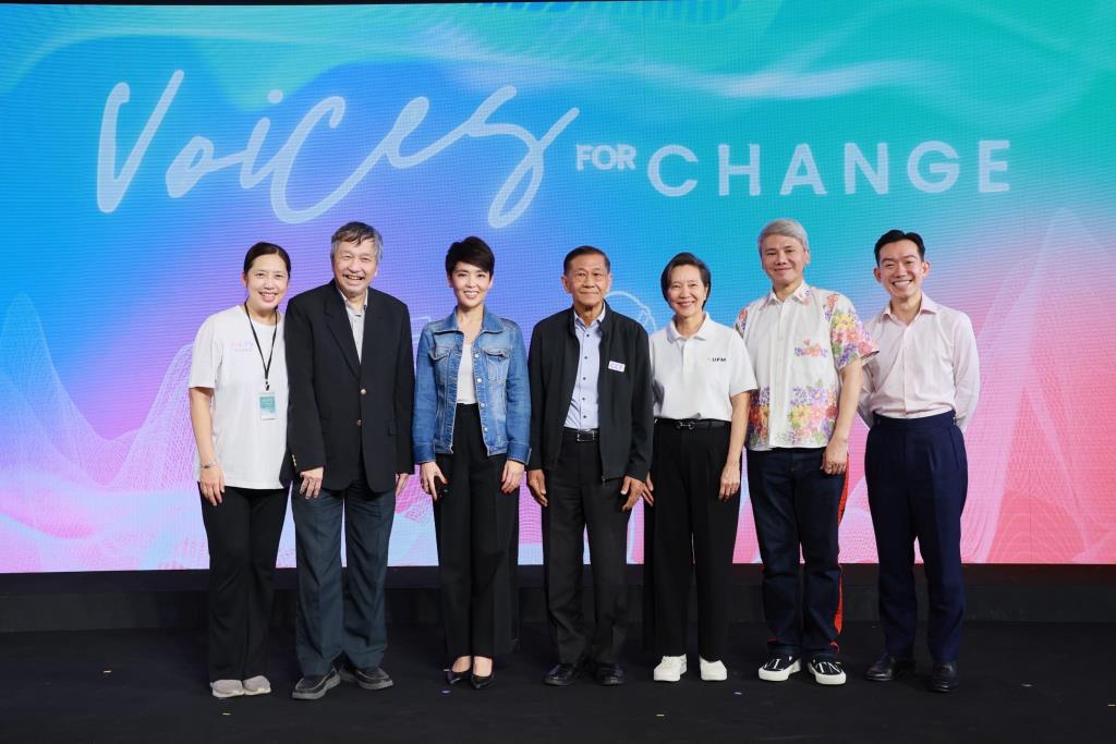 “Voices for Change” ระดมทุนกว่า 1 ล้านบาท มอบให้มูลนิธิ ซี.ซี.เอฟ ...