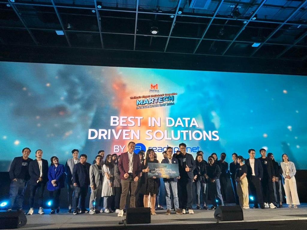 เซเบิล (SABLE) เผยนวัตกรรม AI Data Driven Solution คว้ารางวัล ‘Best in Data Driven Solution’ ณ ...