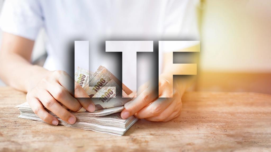 งัดแผนยับยั้งแรงขาย LTF..หุ้นฟื้นทันตาเห็น / สุนันท์ ศรีจันทรา