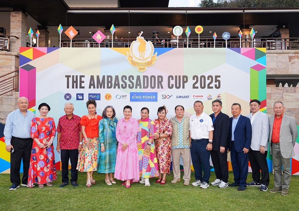 Photo Gallery “อัยวัฒน์ ศรีวัฒนประภา” นำทีมคิง เพาเวอร์ ร่วมชิงชัยโปโล ...