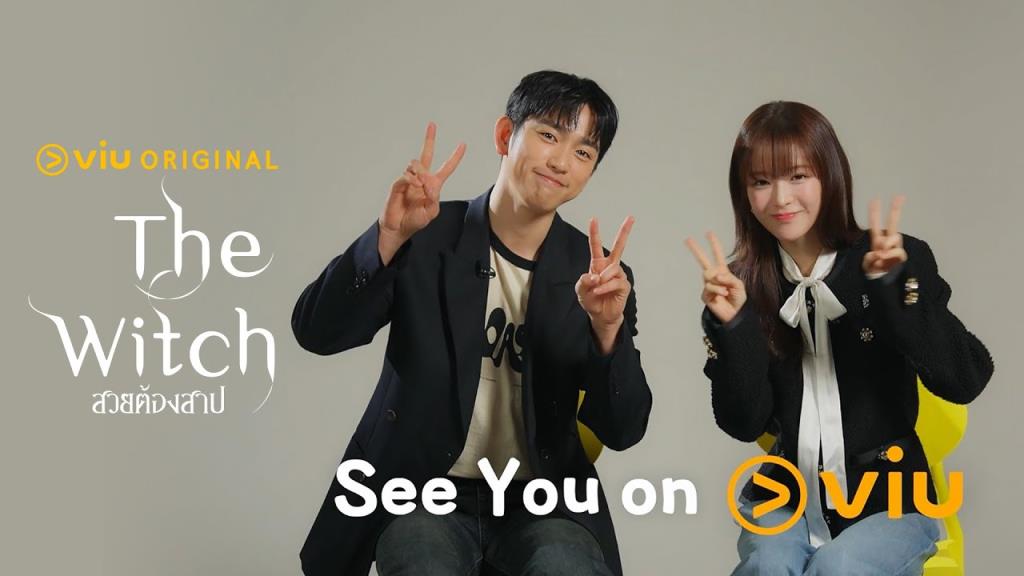 ซีรีส์ ‘The Witch สวยต้องสาป’ ผงาดขึ้นอันดับ 2 Viu ตั้งแต่สัปดาห์แรก