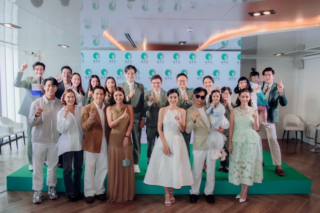 Photo Gallery กองทัพครอบครัวคนบันเทิงรวมตัวร่วมงาน GFC RAMA 9 ...