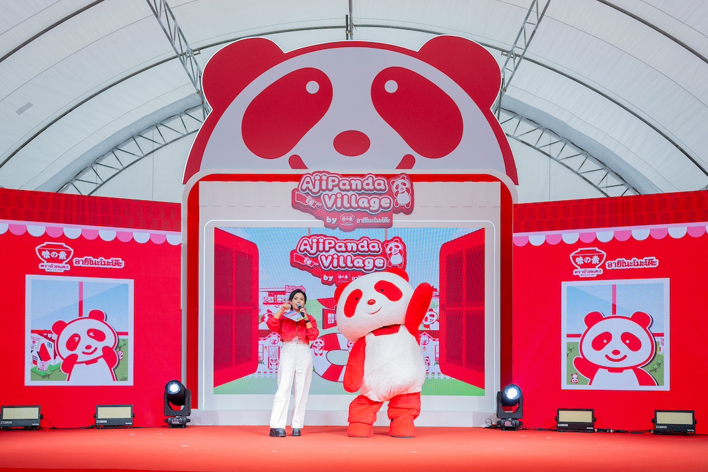 อายิโนะโมะโต๊ะจัดงาน AjiPanda Village พาทุกคนมาทำความรู้จักกับน้องอายิ ...
