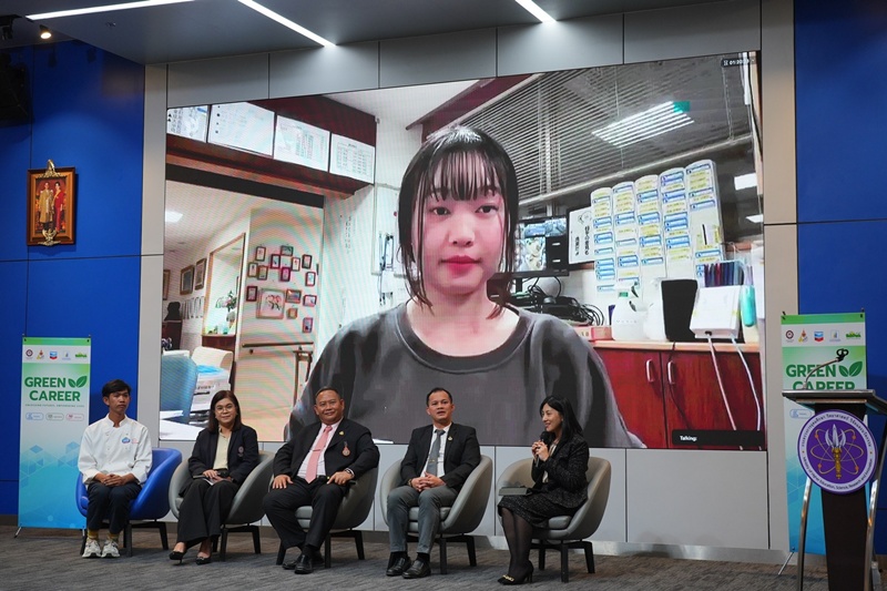 เปิดตัว "Green Career" แพลตฟอร์มการเรียนรู้ออนไลน์ "9 มทร.-เชฟรอน-IAFSW" มุ่งพัฒนาอาชีพยั่งยืน