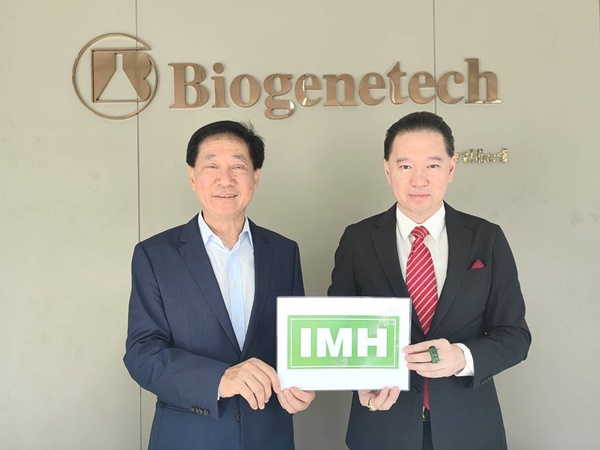 IMH ผนึก Biogenetech เปิดตัว “วัคซีนไข้หวัดใหญ่ 4 สายพันธุ์”