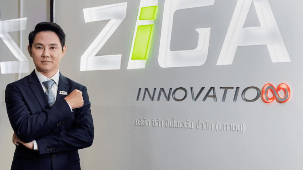 วาระสุดท้ายผู้บริหาร ZIGA / สุนันท์ ศรีจันทรา
