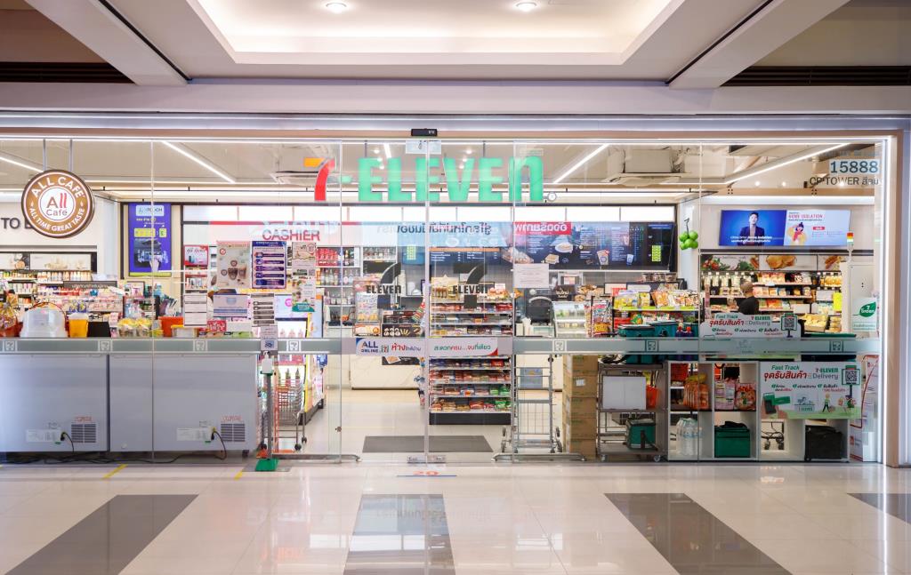 ซีพี ออลล์ ขึ้นแท่นอันดับ 1 กลุ่ม Retail, Wholesale & Consumer Goods จากการจัดอันดับโดยนิตยสาร TIME