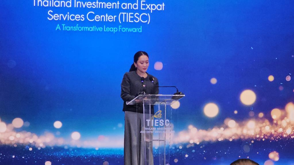 "อิ๊งค์" กล่าวเปิดศูนย์บริการ TIESC รองรับนักลงทุนต่างชาติ พร้อมดึงดูด ...