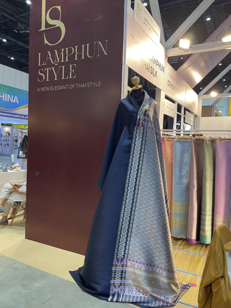 จังหวัดลำพูน เชิญชม LAMPHUN STYLE PAVILION พร้อมเจรจาธุรกิจการค้า ในงาน STYLE Bangkok 2025 วัน ...