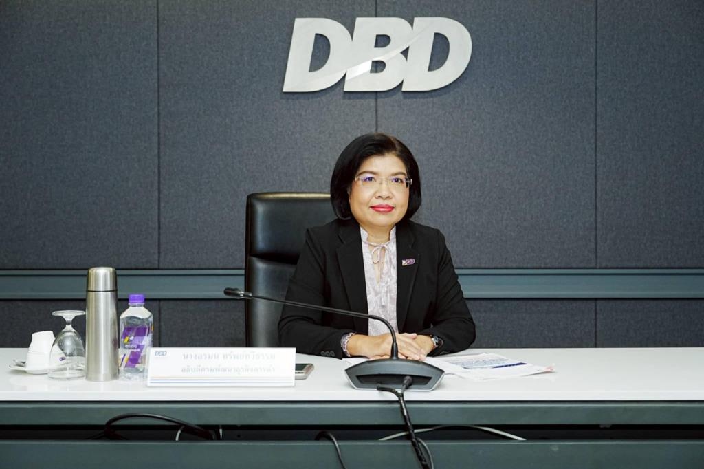 กรมพัฒน์แนะเช็กเครื่องหมาย DBD Registered ก่อนคลิกซื้อสินค้าออนไลน์