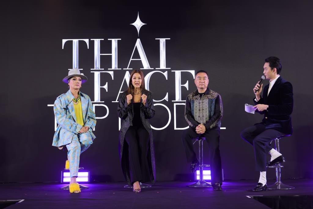 Thai Face Top Model (ไทย เฟซ ท็อป โมเดล) เฟ้นหาสุดยอดโมเดลไทยแท้ ตัวจริงหน้าจริง!!!