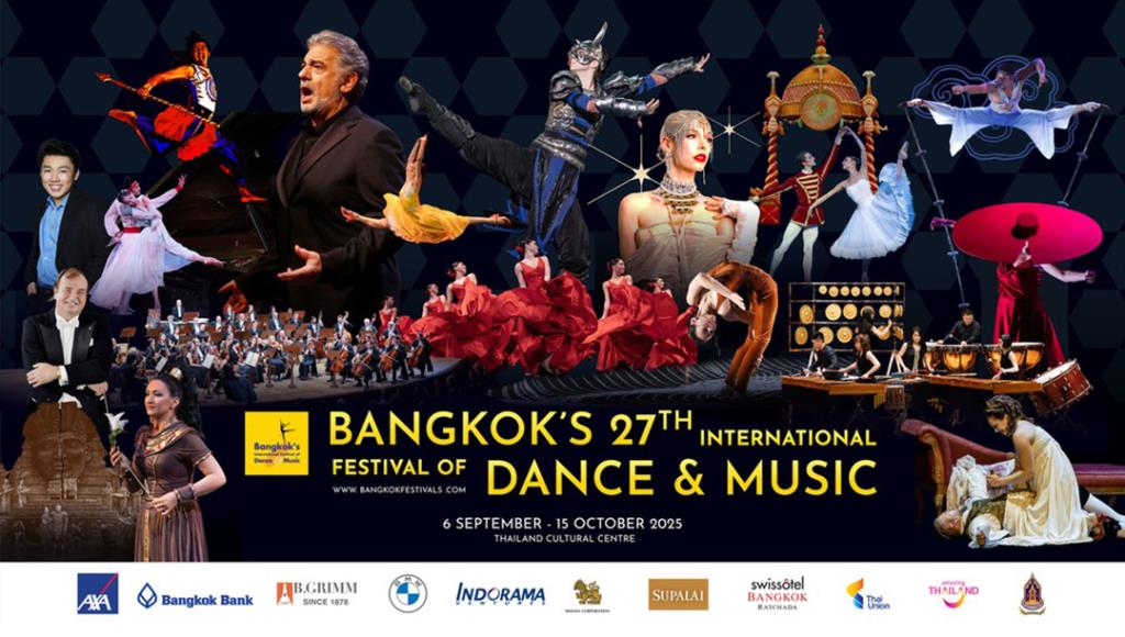 Bangkok Festivals ครั้งที่ 27 ปรากฏการณ์ระดับโลกบนเวทีไทย! ครั้งแรกใน ...