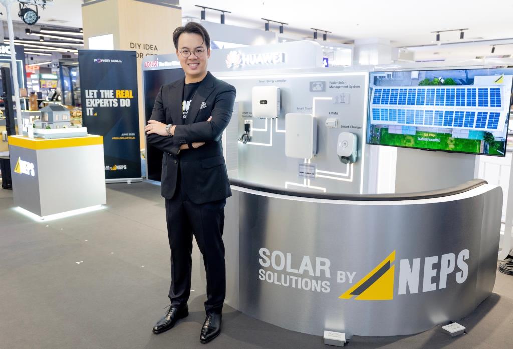 Photo Gallery NEPS เจาะตลาดโซลาร์ภาคครัวเรือน เปิดสาขาแรกที่เดอะมอลล์ บางแค เน้นกลุ่มบ้านพักอาศัย