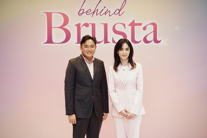 เพื่อแม่ยุคใหม่!! Brusta ส่งนวัตกรรมเครื่องปั๊มนม ดึง “ตู่ ปิยวดี” เป็นพรีเซนเตอร์