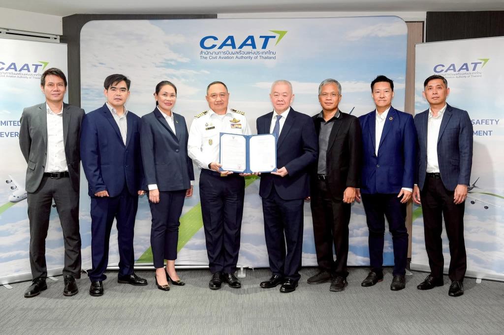 "สนามบินสมุย"รับใบรับรองสนามบินสาธารณะ จาก CAAT ยืนยันมาตรฐานดำเนินงาน