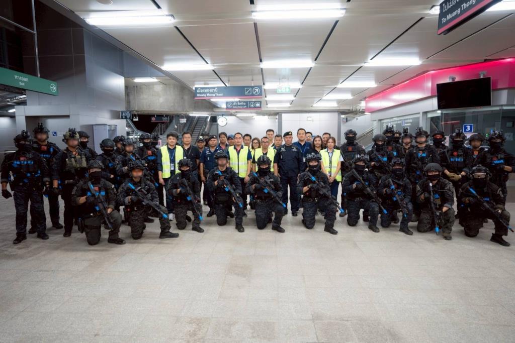 NBM - ทีม COMMANDO ร่วมฝึกอบรมทบทวนการปฏิบัติการพิเศษ