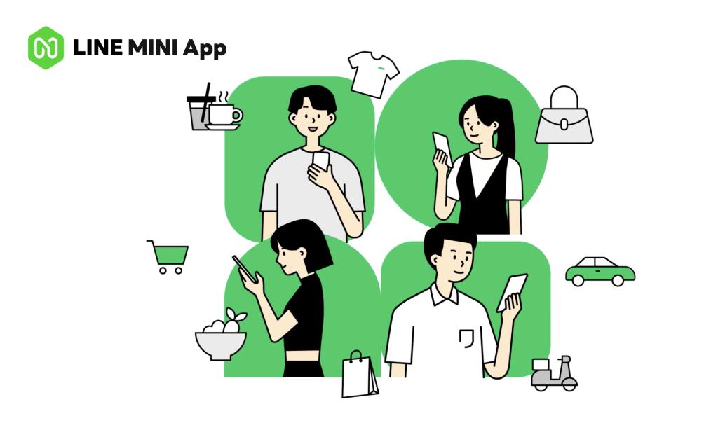 LINE MINI App สร้างแอปบน LINE เซฟคอสต์ถึงลูกค้าไวรับธุรกิจยุคดิจิทัล