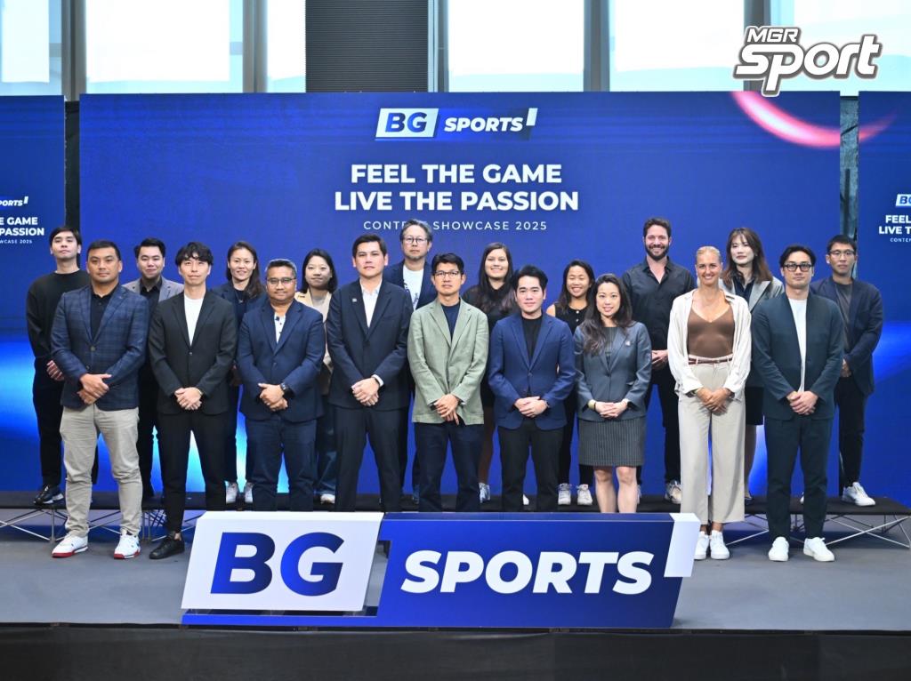 Photo Gallery “BG SPORTS” เปิดผังถ่ายฟุตบอลฟรี เกือบ 20 รายการ / เกาะ ...