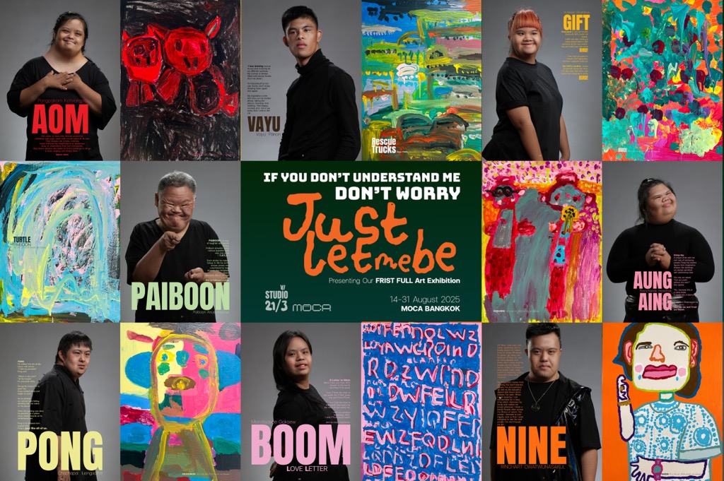 เปิดใจสัมผัสงานศิลป์ JUST LET ME BE ที่ MOCA BANGKOK