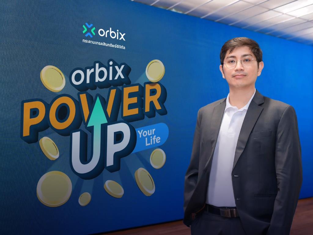 orbix เดินเกมรุกครึ่งปีหลัง-ลิสต์ 8 เหรียญใหม่-ตอบรับเทรนด์โลก
