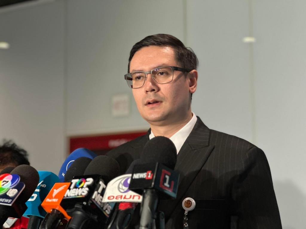 “โรม” หนุนตั้ง กมธ.วิสามัญศึกษายกเลิก MOU43-44