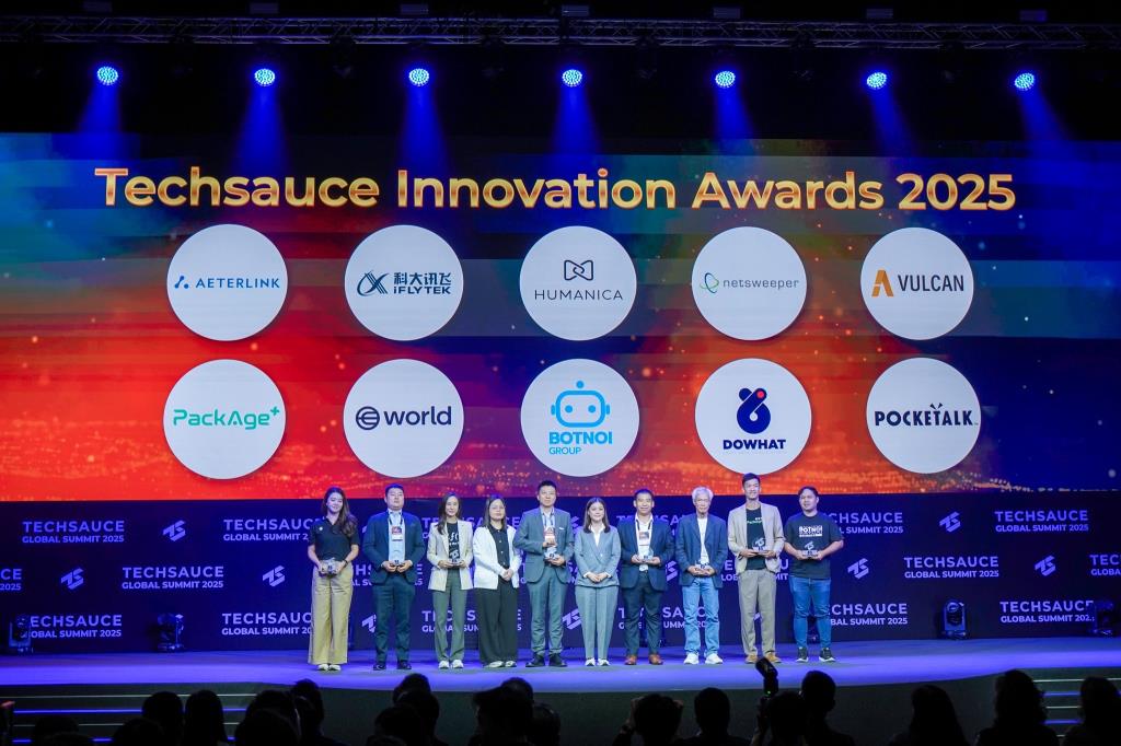 Humanica ตอกย้ำความเป็นผู้นำ HR Tech ระดับเอเชีย คว้ารางวัล Techsauce Innovation Awards 2025