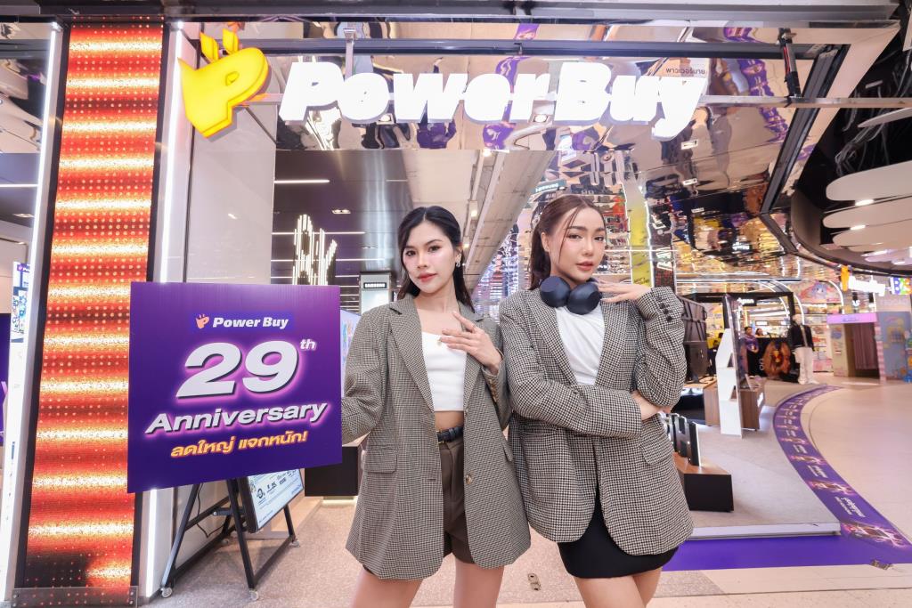 “เพาเวอร์บาย” รุกสู่ Tech Retailer ชูกลยุทธ์ “P.O.W.E.R.” ฉลอง29 ปี