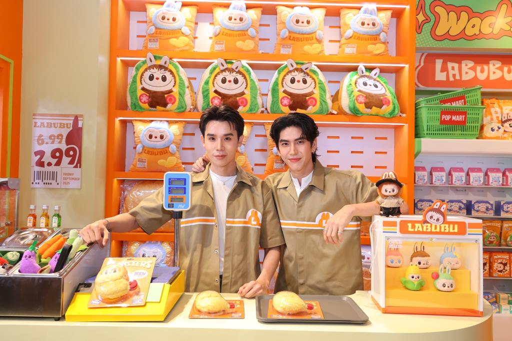 POP MART เปิดสาขาใหม่ใจกลางเมืองที่ CENTRAL PARK ดึงเอ็กซ์คลูซีฟป๊อปอัพ ...