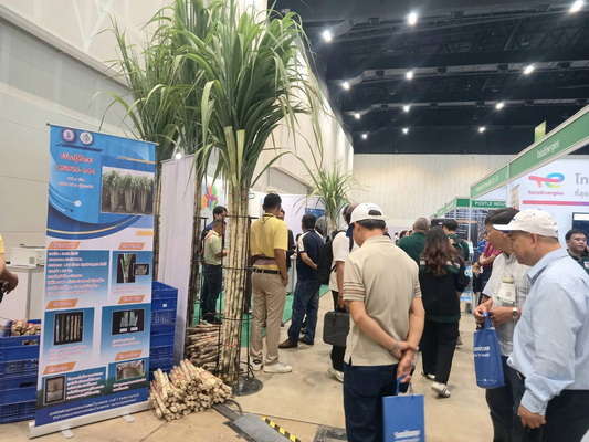 เริ่มแล้ว! Sugarex Thailand และ Agri Expo Thailand 2025 : พลิกโฉมอุตสาหกรรมน้ำตาลและเกษตรกรรมไทย