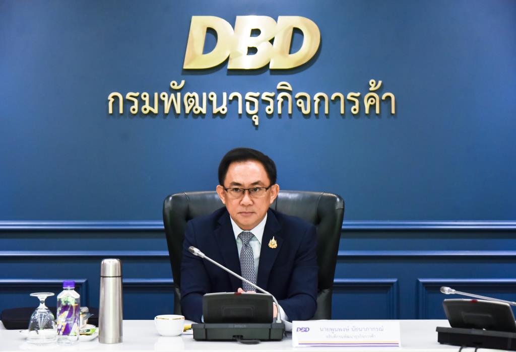 Photo Gallery พาณิชย์ จับมือ depa เดินหน้ายกระดับ SMEs ด้วยเทคโนโลยีดิจิทัล ขานรับนโยบาย “Quick ...