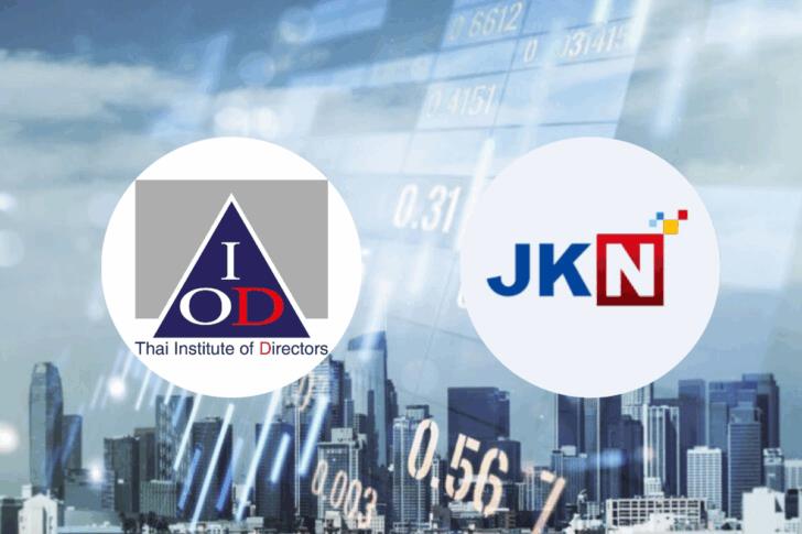 IOD ปัดข่าว JKN ได้ CG Score เต็ม 100 สี่ปีซ้อน แจงปี 67-68 ไม่ถูก ...