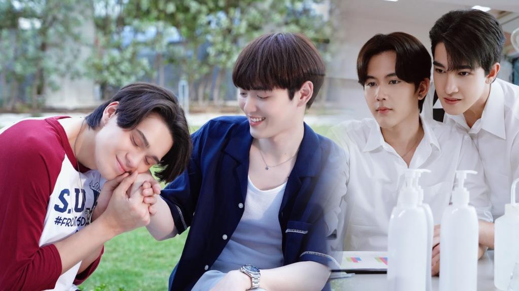 “เจมส์ – กาด – แฟ้ม – แมทธิว” พร้อมส่งหัวใจเตรียมรับสัญญาณเตือน ใน ...