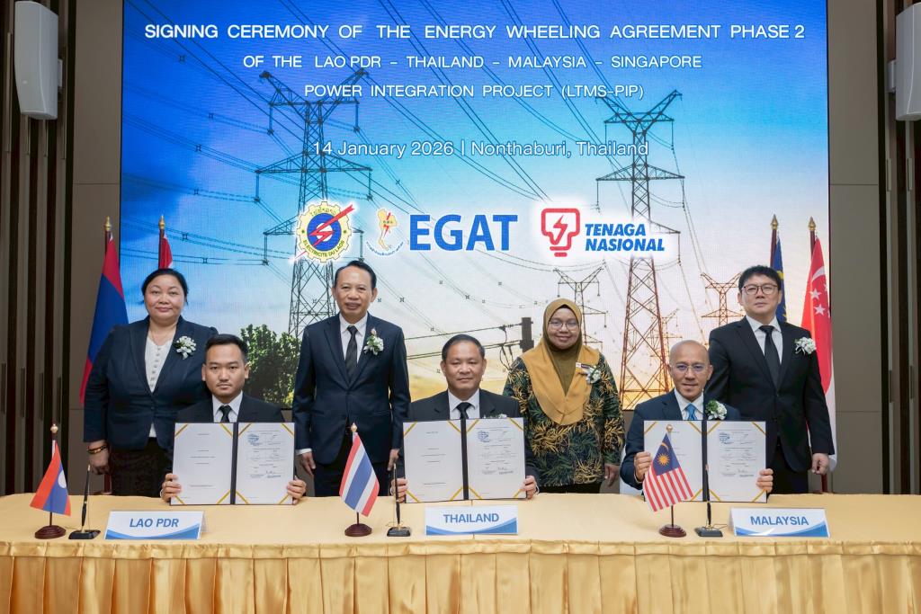 ไทยจับมือลาว - มาเลเซีย ลงนาม LTMS-PIP 2.0 ขยายซื้อขาย-ส่งผ่านไฟฟ้าข้าม ...