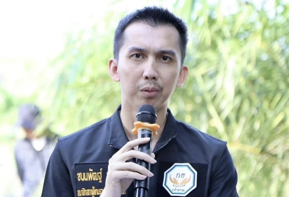 "ดีเอสไอ" รับคดีพิเศษ "ชนนพัฒฐ์-พวก" เอี่ยวฟอกเงินเว็บพนัน