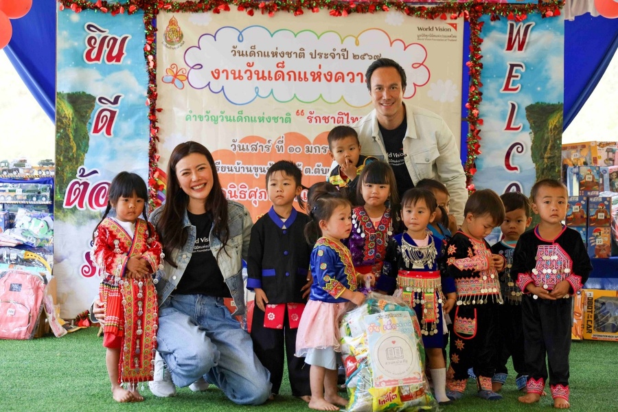 มูลนิธิศุภนิมิตฯ ควง "เก๋ ชลลดา" บุกเชียงราย มอบความสุขวันเด็กแห่งชาติ
