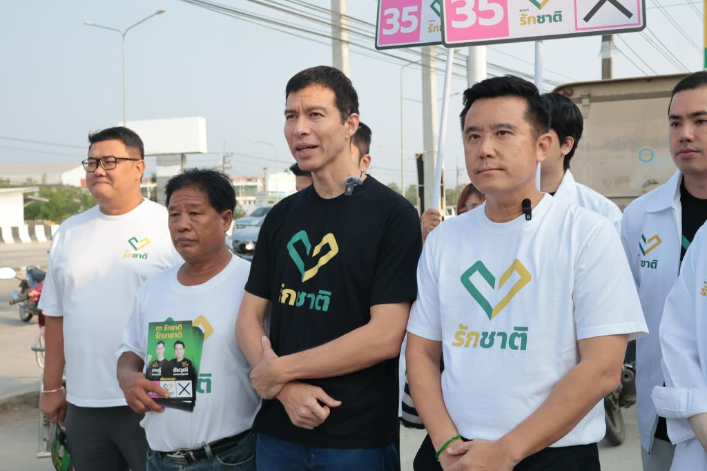 ชาวบ้านน้ำตาไหลขอบคุณ “ดร.เจษฎ์” ทำเพื่อชาติ “ชัยวุฒิ” ซัดการเมืองยุค ...